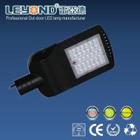 China microwave sensor module led street light 160lm/w goverment road project urban road lighting for sale