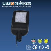 China microwave sensor module led street light 160lm/w goverment road project urban road lighting for sale
