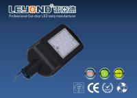China 50-150w new black shining LED Street Light , chips plus Meanwell driver for sale