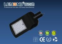 China 60 Watt Aluminum Module Solar Wind Led Street Light Retrofit , Exterior Led Lighting for sale