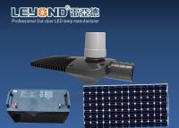 China Waterproof Solar Outdoor Led Street Lights 30w With Microwave Motion Sensor hot selling 2018 for sale