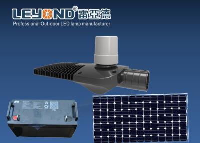 China Waterproof Solar Outdoor Led Street Lights 30w With Microwave Motion Sensor hot selling 2018 for sale