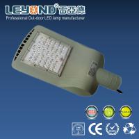 China day/night sensor high quality led solar street light 30W 60W, Meanwell HLG power supply for sale