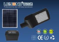 China Daylight Control 50 Watt High Power Led Street Light 6000-6500lm For Highways Lighting hot selling 2018 for sale