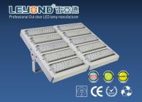 China Best Prices Latest Waterproof Led Flood Lights High Power 500w Led Airport Flood Lights for sale