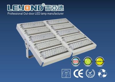 China Best Prices Latest Waterproof Led Flood Lights High Power 500w Led Airport Flood Lights for sale