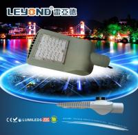 China High Brightness Energy Efficient Street Lighting IP65 With 4000K 5000K 6000K CCT hot selling 2016 for sale
