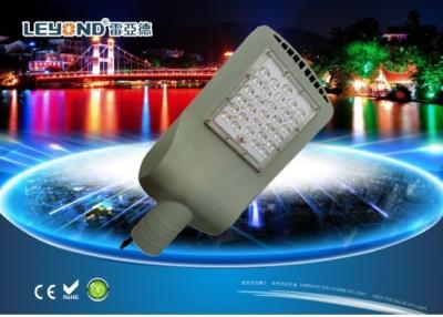 China 130lm/W High Efficiency LED Street Lighting Waterproof With photocell sensor for sale
