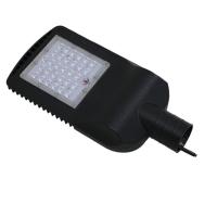 China 2019 New Style 50w Led Street Light 160lm/w compatible with  photocell sensor IP66 for sale
