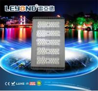 China High lumens LED Stadium Light for sale