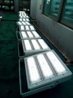 China Portable 50 Watts Led RGB Floodlight Outdoor Colored Led Flood Lights for sale