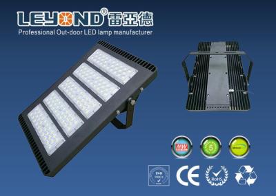 China Commercial Warm White Led Stadium Light Outdoor Security Lighting 240w 480w for sale