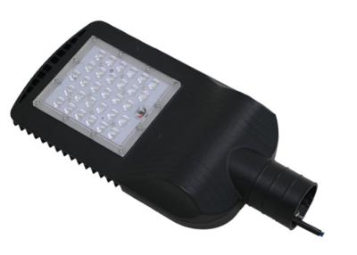 China New led products 2018 innovative mini led street light 50w, smart led solar led street light for sale