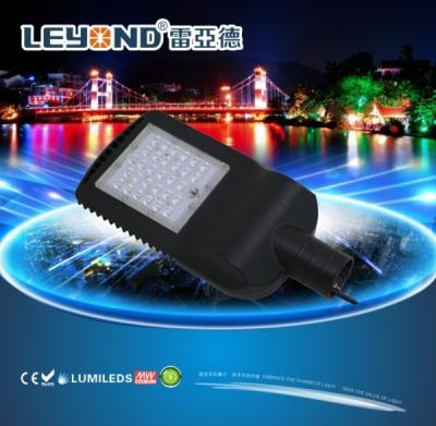China day/night sensor high quality led solar street light 30W 60W, Meanwell HLG power supply for sale