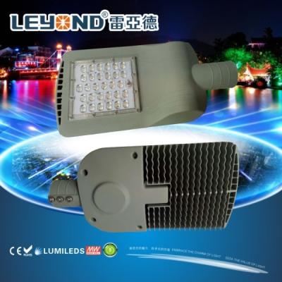 China Meanwell Driver IP65 Outdoor LED Street Lights Lumnileds Chips 5 Year Warranty high quality MOQ 1 pc OEM optional exw for sale
