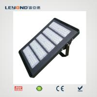 China Portable 50 Watts Led RGB Floodlight Outdoor Colored Led Flood Lights for sale