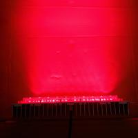 China Multicolor LED Module 35W Rgb Led Flood Light Module Outdoor Led Christmas Lights for sale