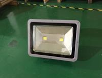 China Remote Controlled Led Color Changing Flood Lights RoHS RGB Flood Light Dmx for sale
