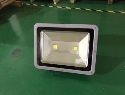 China Remote Controlled Led Color Changing Flood Lights RoHS RGB Flood Light Dmx for sale