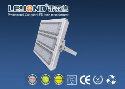 China 150W Die Casting House High Performance Anti Glare LED Module Flood Light 5050 Chips IP66 for sale