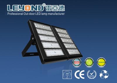 China High Power 500 Watt Football LED Stadium Light 1000W Replacement with Meanwell Driver for sale