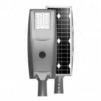 China CE RoHS approved Integrated Solar LED Street Light 50000 Hrs Life Span with Motion Sensor IP66 for sale