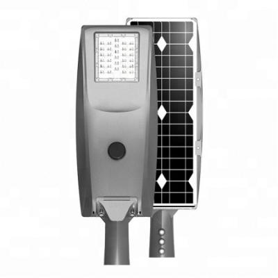China CE RoHS approved Integrated Solar LED Street Light 50000 Hrs Life Span with Motion Sensor IP66 for sale