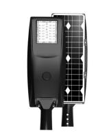 China Lithium Battery Solar LED Street Lamp Alloy Material For Roadway Lighting Fixture for sale