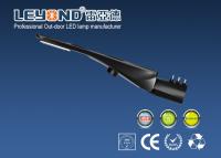 China Lithium Battery Solar LED Street Lamp Alloy Material For Roadway Lighting Fixture for sale