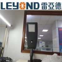 China All In One Solar LED Street Light Wireless Remote Control For Sidewalk / Roadway for sale
