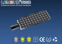 China High luminous efficiency 165lm/W All in One 30 watt SMD Solar Powered System Led Street Light for sale