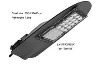 China 150lm / W LED Street Lamp Three Years Warranty With 150 * 65 Degree Beam Angle for sale
