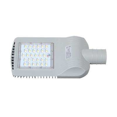 China Outdoor Urban Road LED Street Lighting 10w-60w IP65 High Brightness LORA NEMA Dimmable for sale
