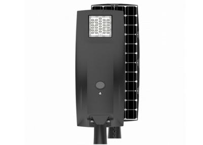 China Mono Silicon Integrated Solar LED Street lighting MPPT Charging System for sale