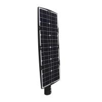 China All In One Solar LED Street Light Sunpower Solar Panel Phosphate Lithium Battery for sale