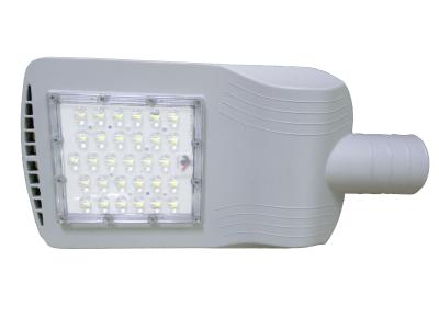 China 60pcs SMD Pure white energy saving led street lamp with Meanwell HLG power supply for sale