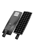 China 50 Watt LED Street Lighting All In One Luxeon 5050 Aluminum Lamp Body Material for sale