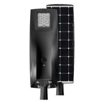 China 20W-50W Integrated All In One Solar LED Street Lights 160LM/W IP66 Waterproof for sale