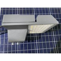 China LUXEON 5050 9600LM Solar Powered Street Lights High Efficiency for sale