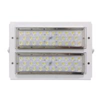 China 100W led flood light retrofit with IP66 waterproof rating for 5 years warranty. for sale