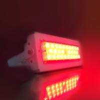 China IP66 outdoor 50w RGB LED Flood Light aluminium modular housing high transmittance for sale