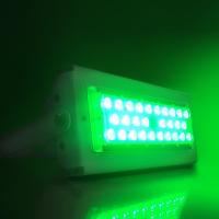 China IP66 outdoor 50w RGB LED Flood Light aluminium modular housing high transmittance for sale