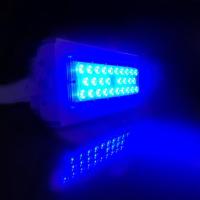 China IP66 50W RGB LED Flood light for sports area lighting fixture. for sale