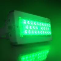 China IP66 50W RGB LED Flood light for sports area lighting fixture. for sale