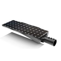 China Energy Saving 10w 20w 30w 40w 50w 60w solar led solar street light with motion sensor for sale