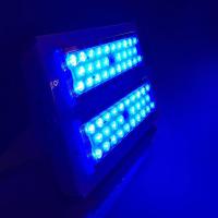 China LED RGB Flood light 80W high lumen for outdoor lighting fixture. for sale