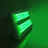 China LED RGB Flood light 80W high lumen for outdoor lighting fixture. for sale
