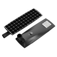 China 20W 30W MTTP Intelligent Control LED Solar Street Light All in one Die Casting Aluminum Housing with Motion Sensor for sale