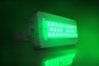 China Ip66 Waterproof 40W RGB  High Power LED Flood Light With Lumileds Luxeon5050/3030 Chip for sale