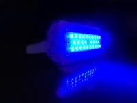 China Ip66 Waterproof 40W RGB  High Power LED Flood Light With Lumileds Luxeon5050/3030 Chip for sale